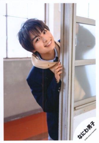 なにわ男子 20年Shall we #AOHARU? 大西流星 公式写真 *1枚 | まんだらけ Mandarake