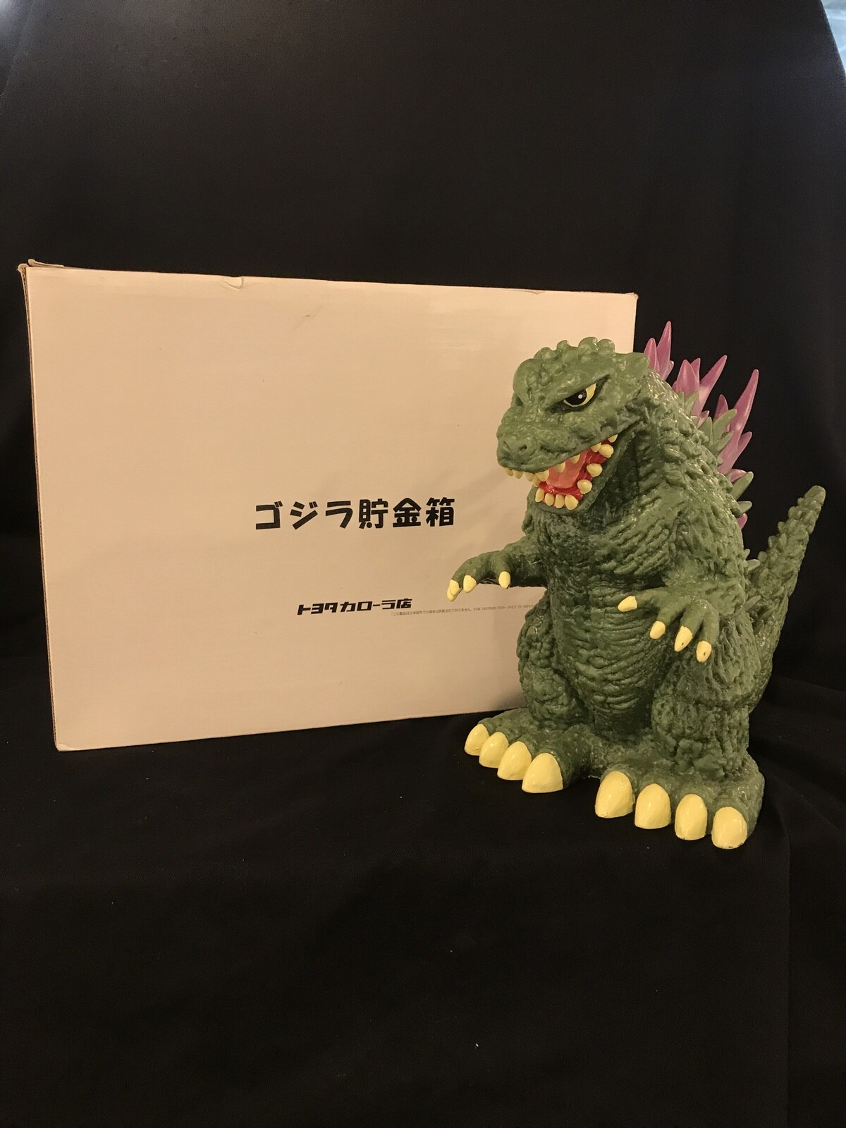 Toyotum Corolla Store Godzilla 2000 Millennium/Sofubus/Money Box ...