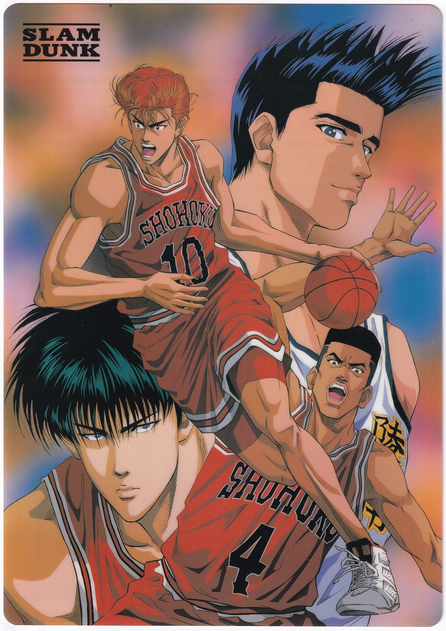 アニメトピア SLAM DUNK 【0394G】 下敷き | まんだらけ Mandarake