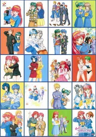 KONAMI もっと!ときめきメモリアル B2ポスター | まんだらけ Mandarake