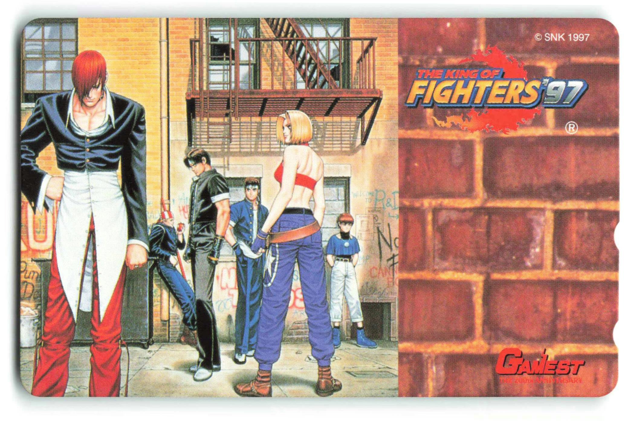 GAMEST ザ・キング・オブ・ファイターズ'97【6人】 テレカ | まんだらけ Mandarake