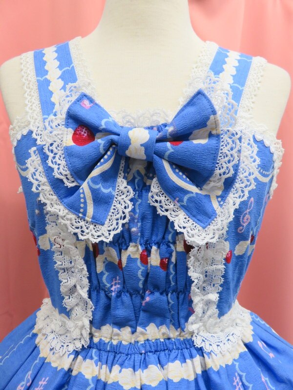 BABY, THE STARS SHINE BRIGHT Nakayoshi if Kume-chan Cream BABY, THE STARS SHINE BRIGHT Nakayoshi if Kume-chan Cream