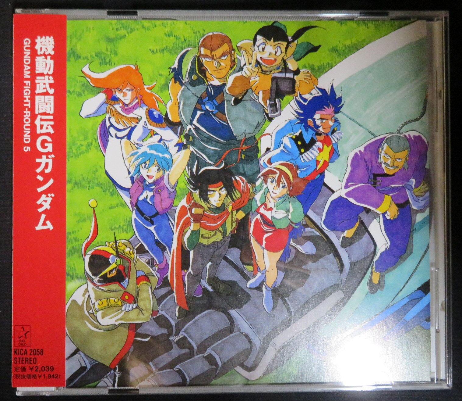 g ガンダム アニメ – gガンダム 外伝 2023 – VISHUJI