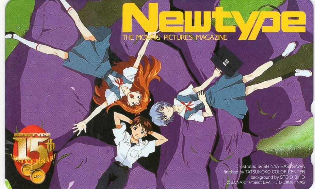 Newtype 15th ANNIVERSARY 新世紀エヴァンゲリオン テレカ | まんだらけ Mandarake