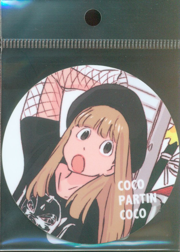 GANG PARADE 18 years WACK STORE here ・ party down ・ here Solo STiCKER (round) | MANDARAKE 在线商店