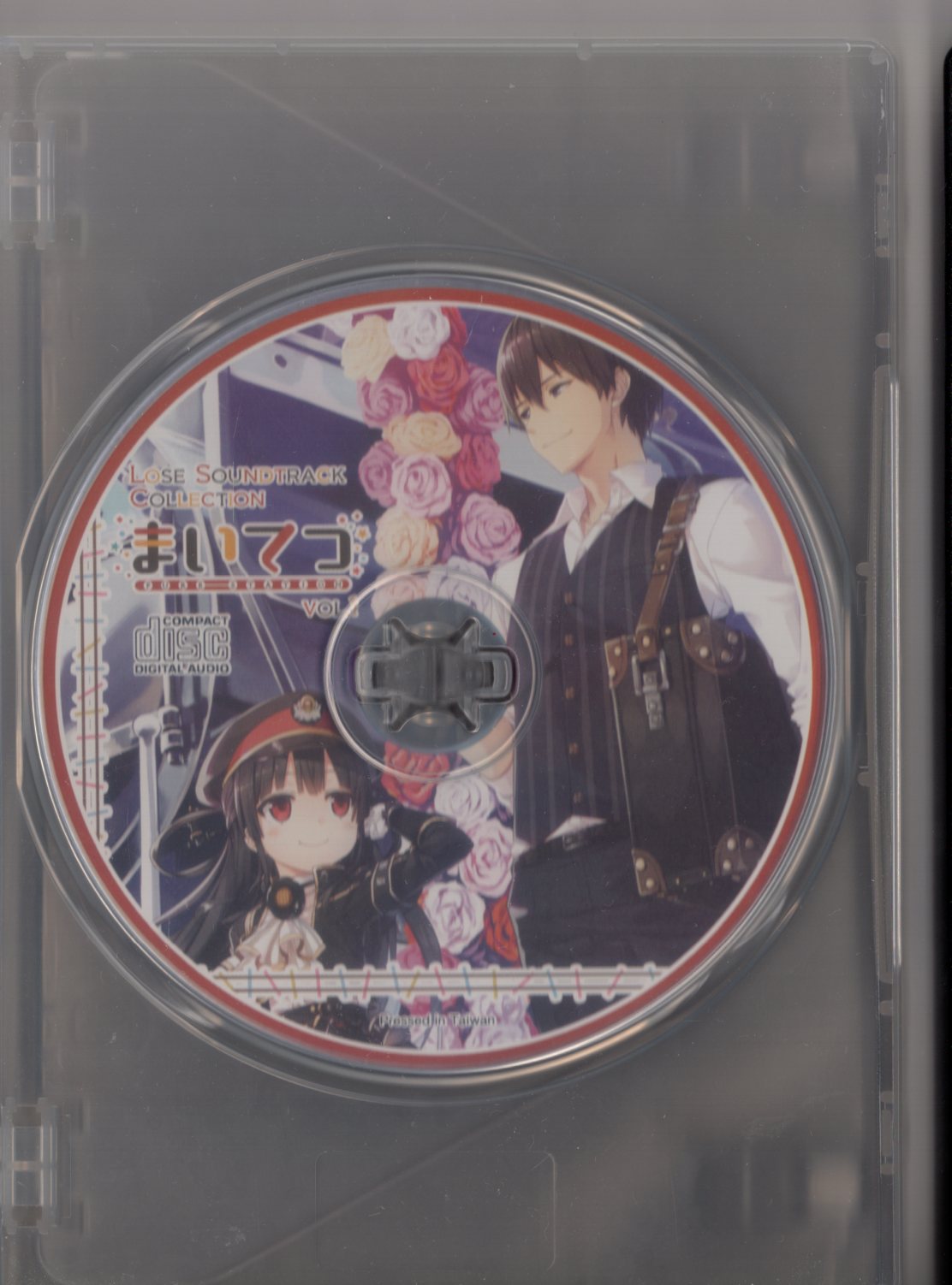 LOSE SOUNDTRACK COLLECTION | まんだらけ Mandarake