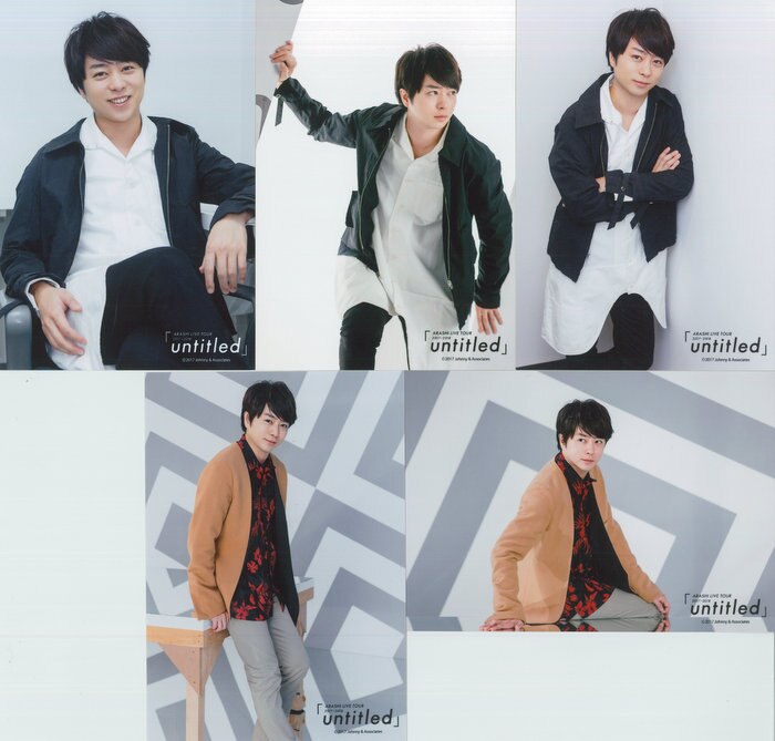 嵐 17-18年 untitled 櫻井翔 オリジナルフォトセット | まんだらけ Mandarake