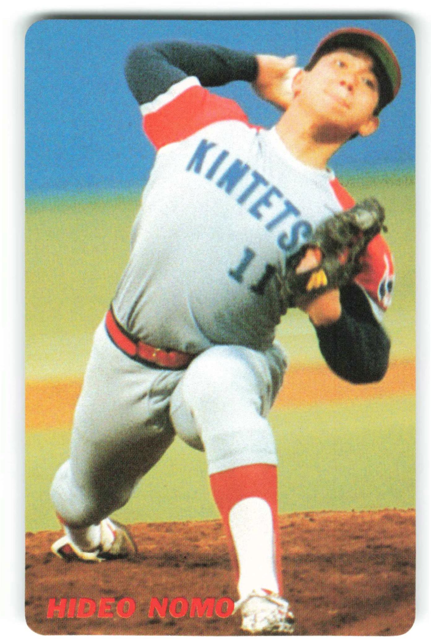 カルビー 91年 第2ブロック 野茂英雄 65 | まんだらけ Mandarake