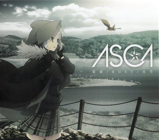 アニメCD ASCA 雲雀 期間生産限定盤 | まんだらけ Mandarake