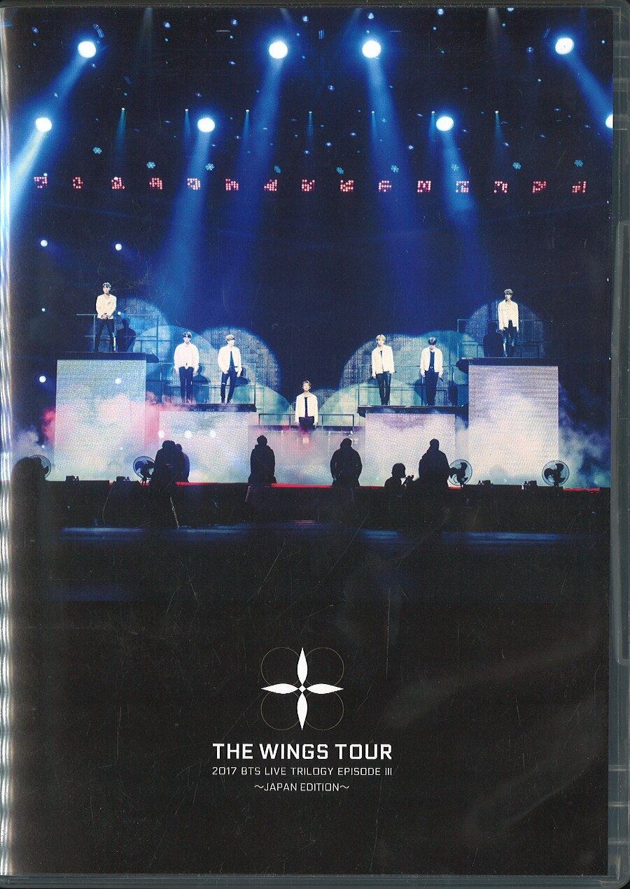 BTS Blu-ray通常盤 THE WINGS TOUR -JAPAN Editiion- | まんだらけ Mandarake