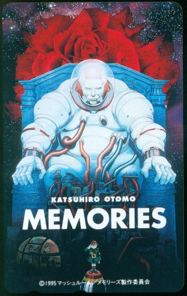 大友克洋 MEMORIES テレカ | まんだらけ Mandarake