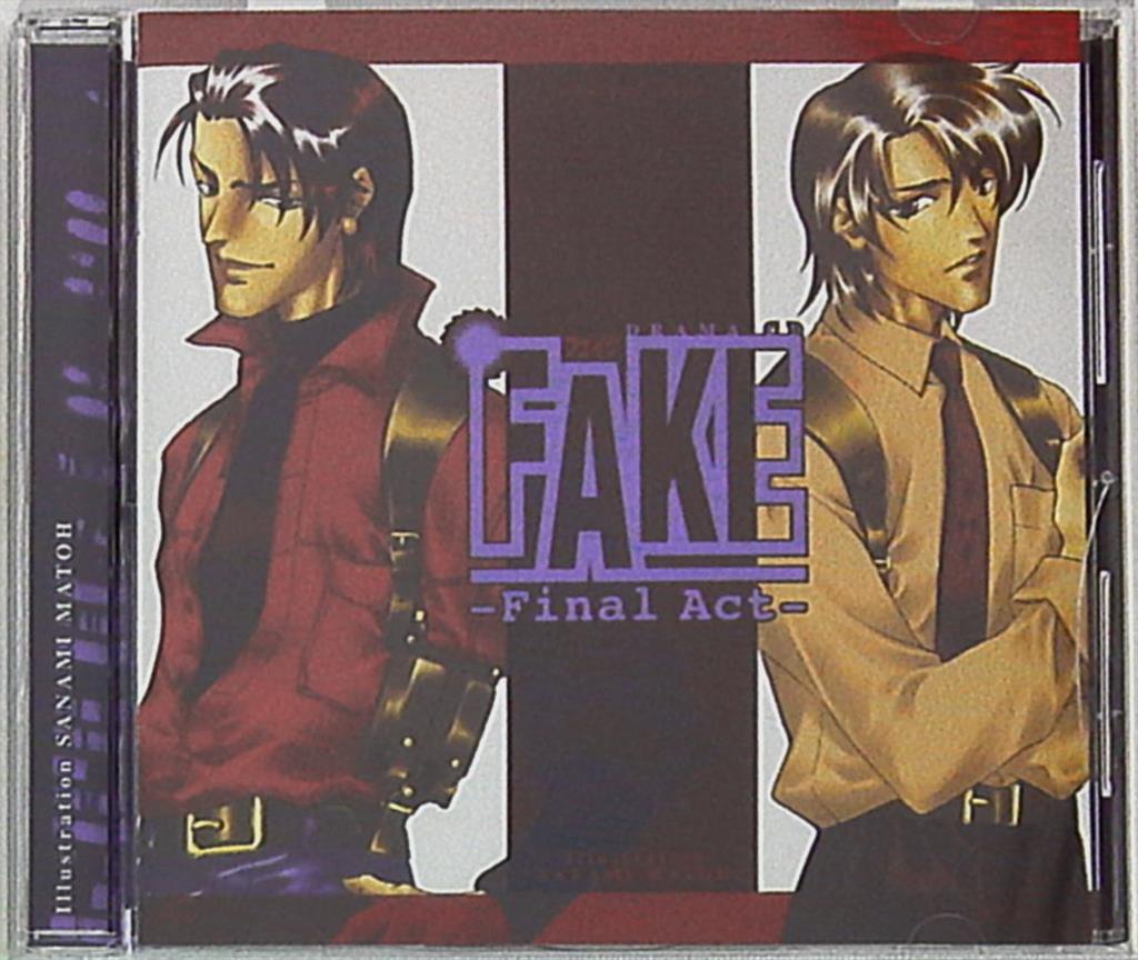 真東砂波 FAKE-Final Act- | まんだらけ Mandarake