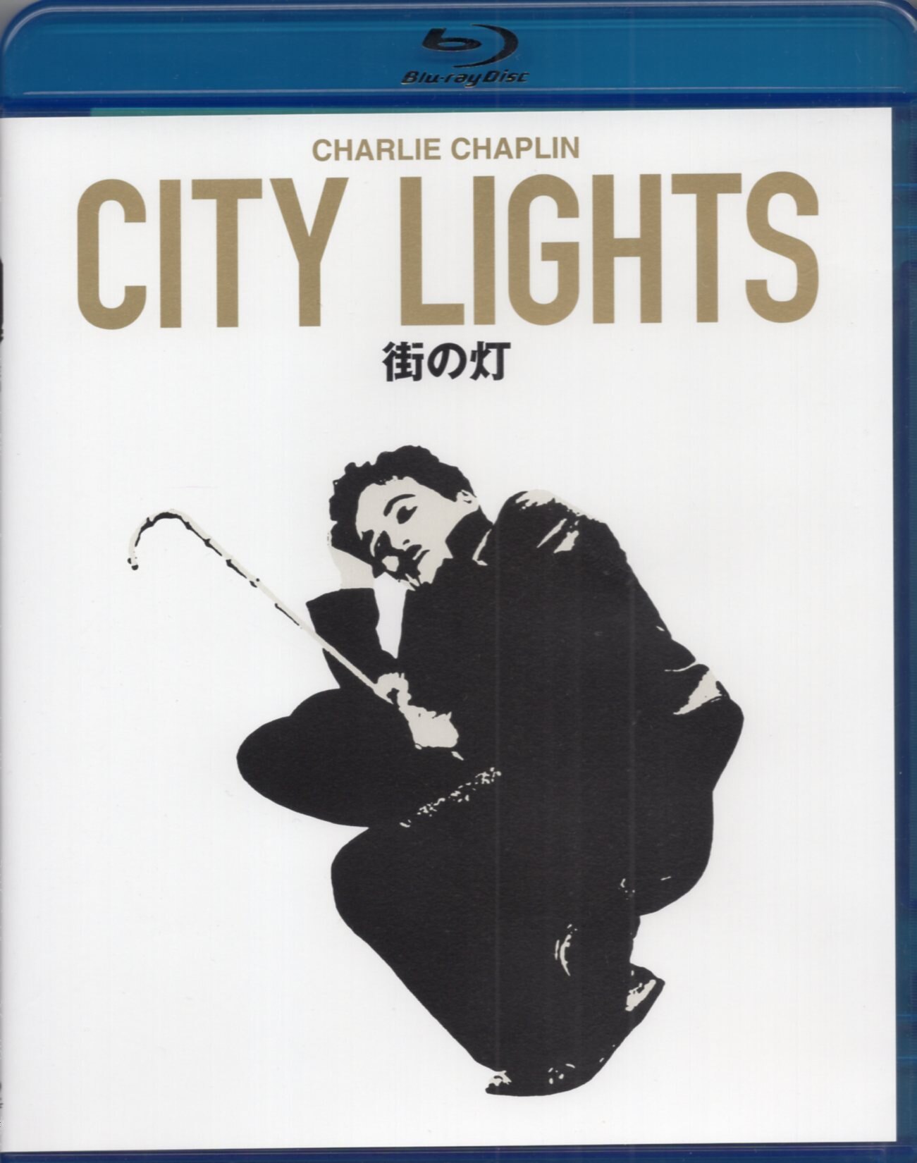 角川 外国映画Blu-ray 街の灯 City Lights | まんだらけ Mandarake
