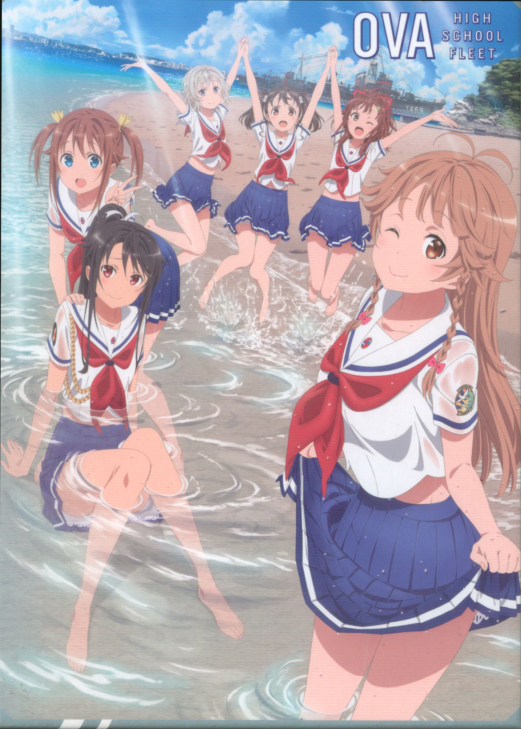 アニメBlu-ray OVA ハイスクール・フリート 完全生産限定版 | まんだらけ Mandarake