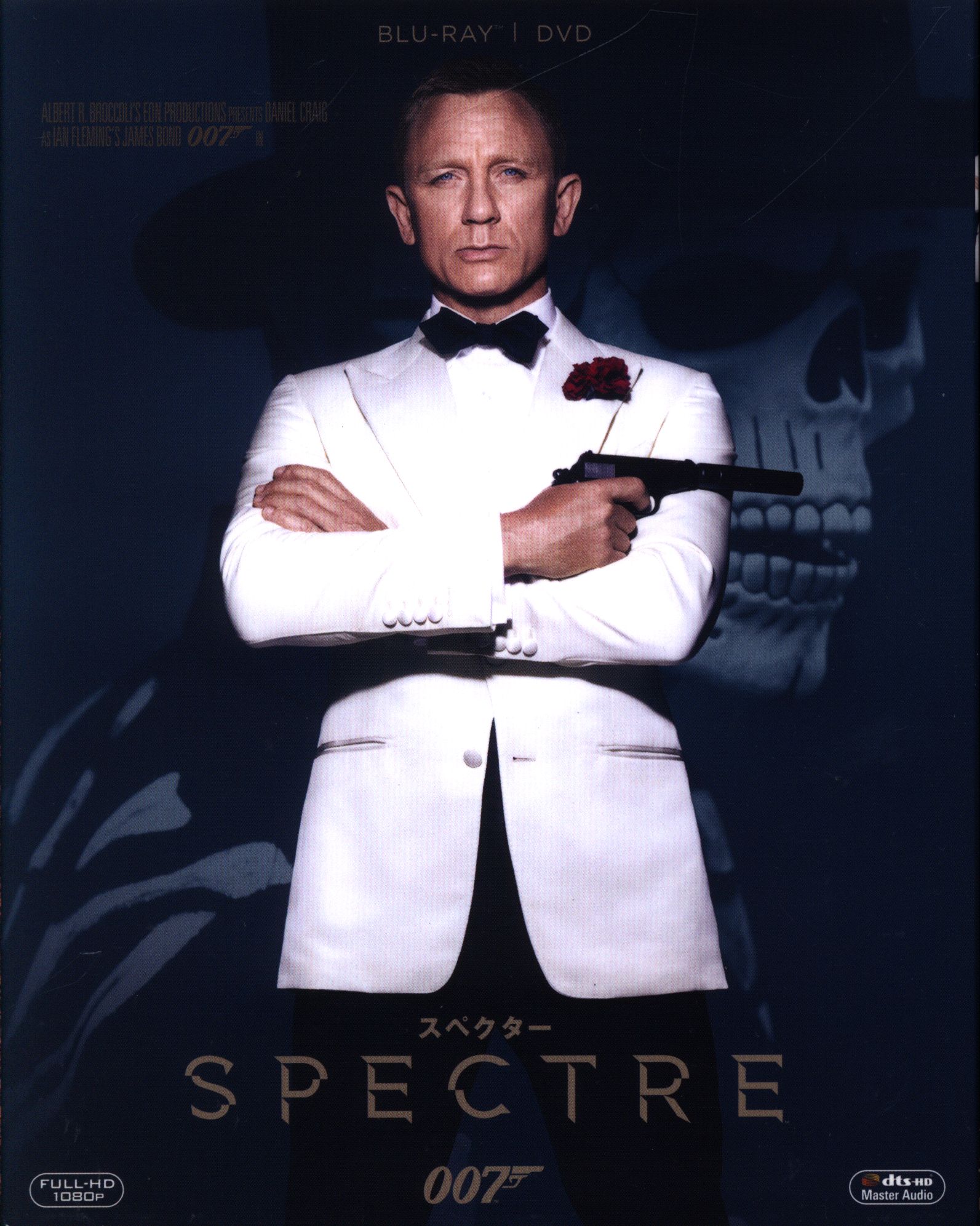 外国映画Blu-ray サム・メンデス 007 スペクター Blu-ray+DVD | まんだらけ Mandarake