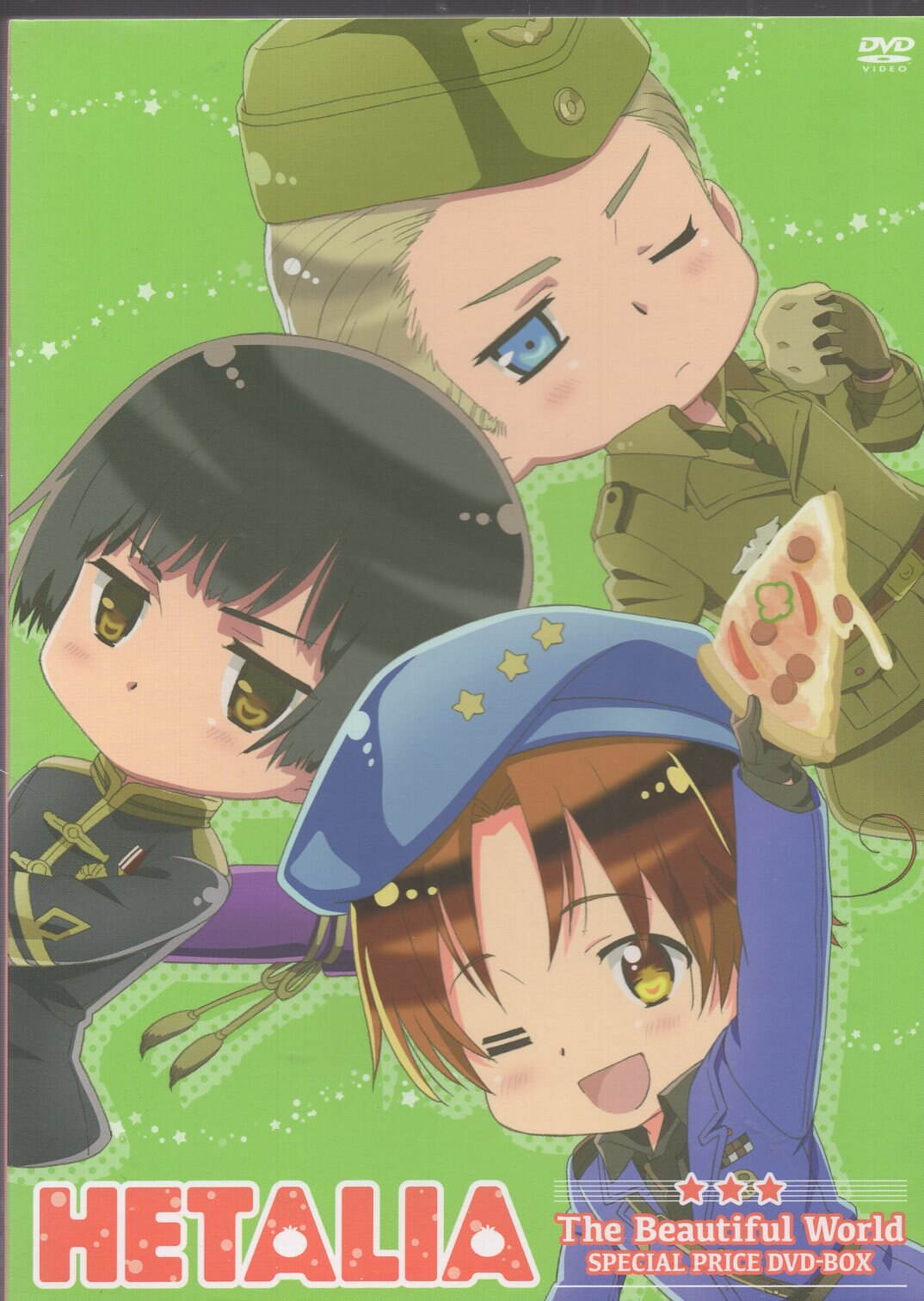 アニメDVD Web ヘタリア The Beautiful World スペシャルプライスDVD-BOX | まんだらけ Mandarake
