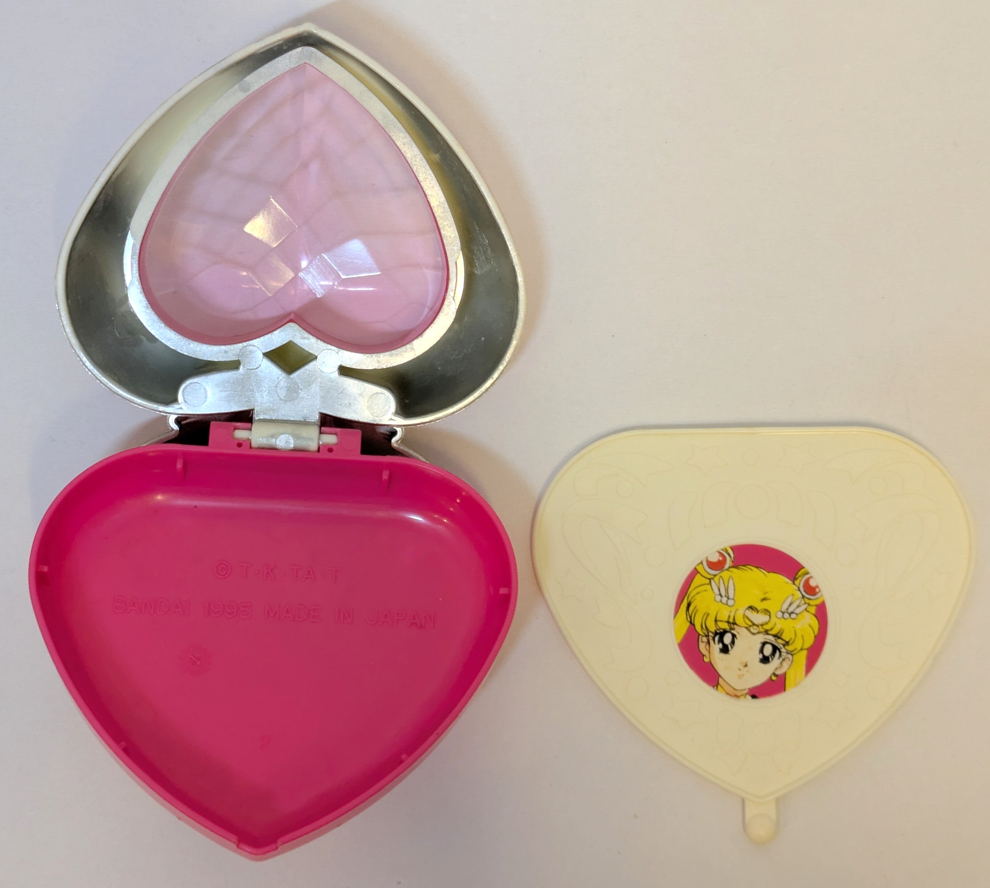 バンダイ セーラームーンSS ムーンカレイド 4.ちびムーンコンパクト | まんだらけ Mandarake