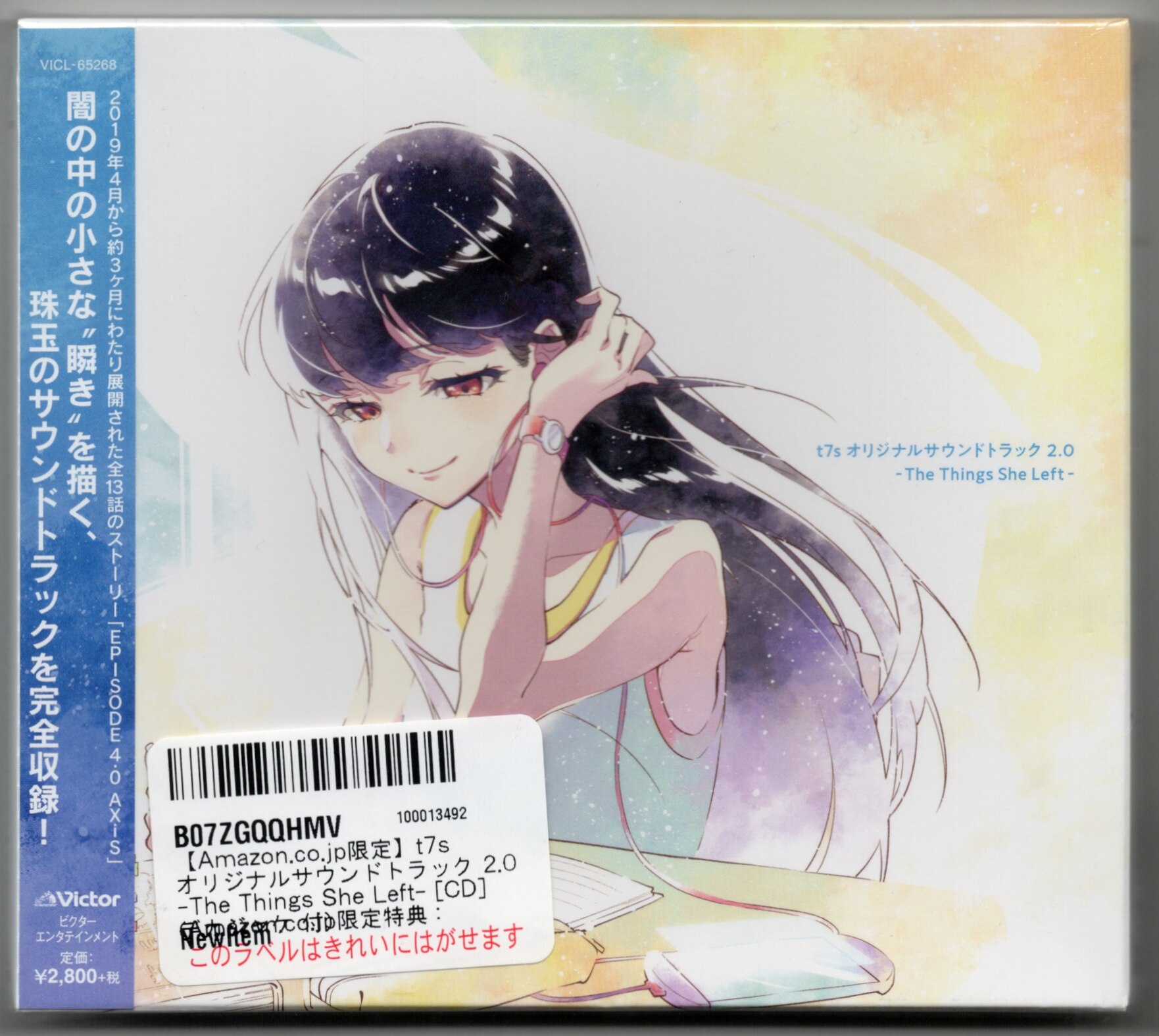 ゲームCD Tokyo 7th シスターズ t7s オリジナルサウンドトラック 2.0 -The Things She Lef | まんだらけ Mandarake
