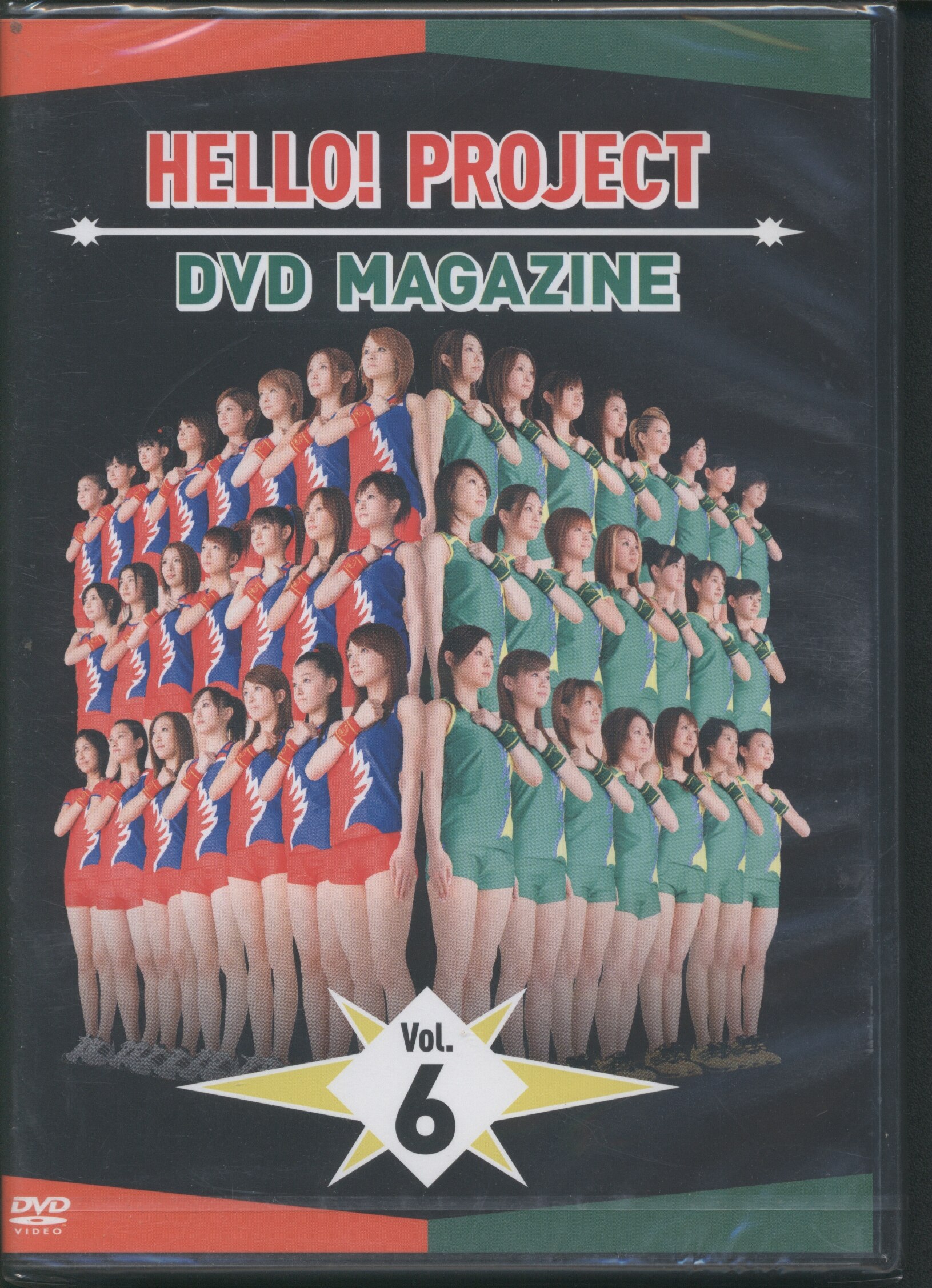 Hello!Project DVD MAGAZINE 6 | まんだらけ Mandarake