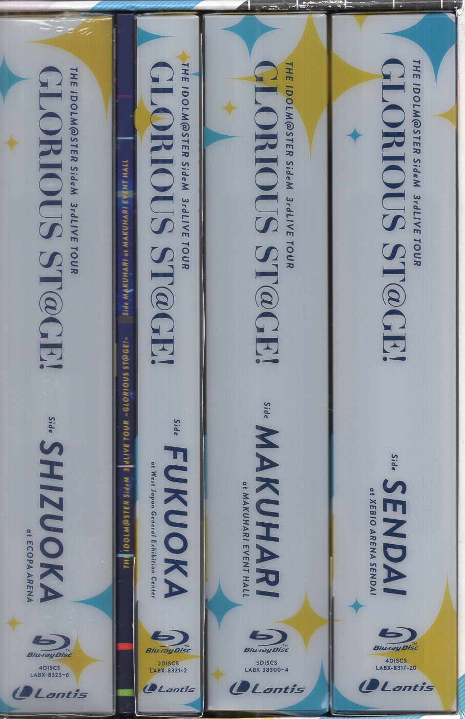 ライブBlu-ray THE IDOLM@STER SideM 3rdLIVE TOUR GLORIOUS ST@GE! 全4BOXセット | まんだらけ Mandarake