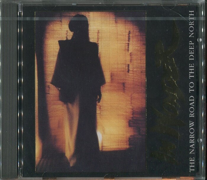 CD 和尚ラジニーシ IN WONDER | まんだらけ Mandarake