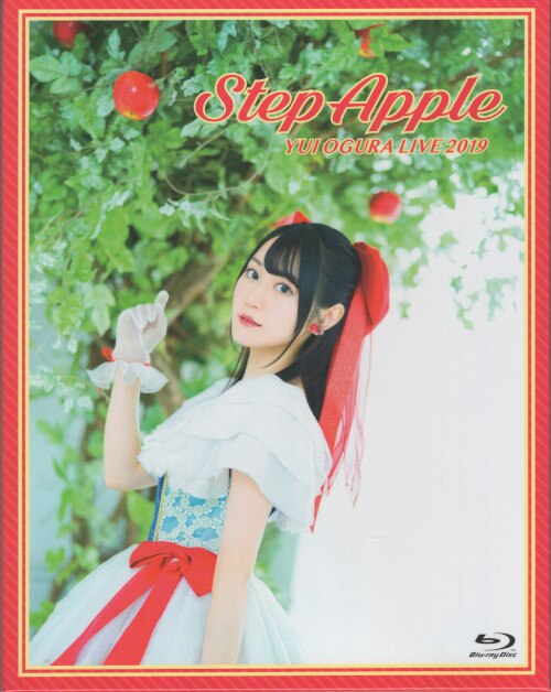 ライブBlu-ray 小倉唯 初回)小倉唯 LIVE2019 Step Apple | まんだらけ Mandarake