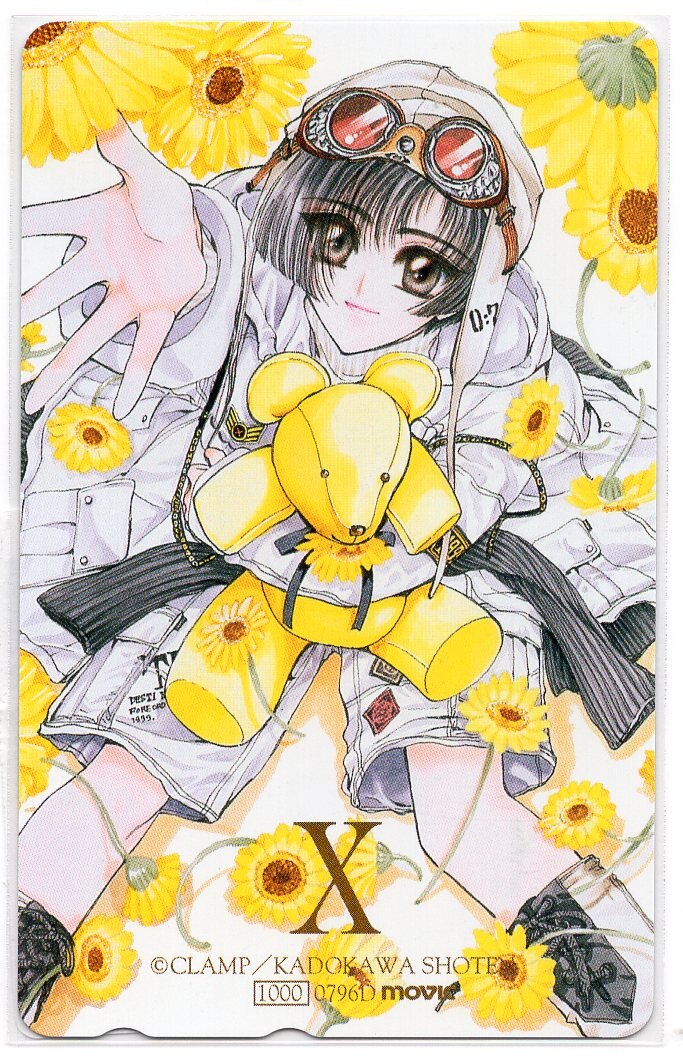 CLAMP X テレカ | まんだらけ Mandarake