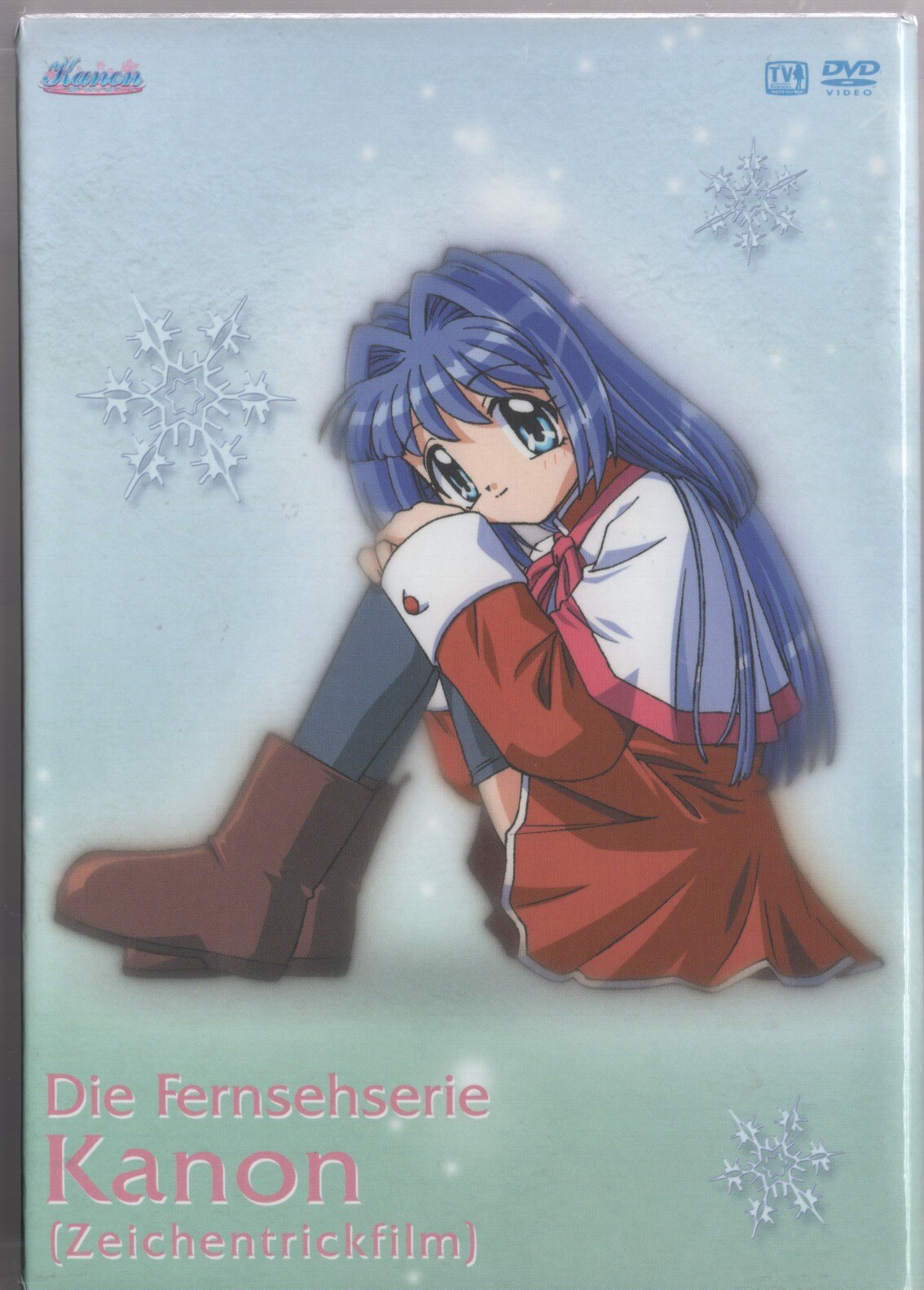 アニメDVD 東映版)Kanon 初回7巻+サントラ①、②+特別篇風花10本セット | まんだらけ Mandarake