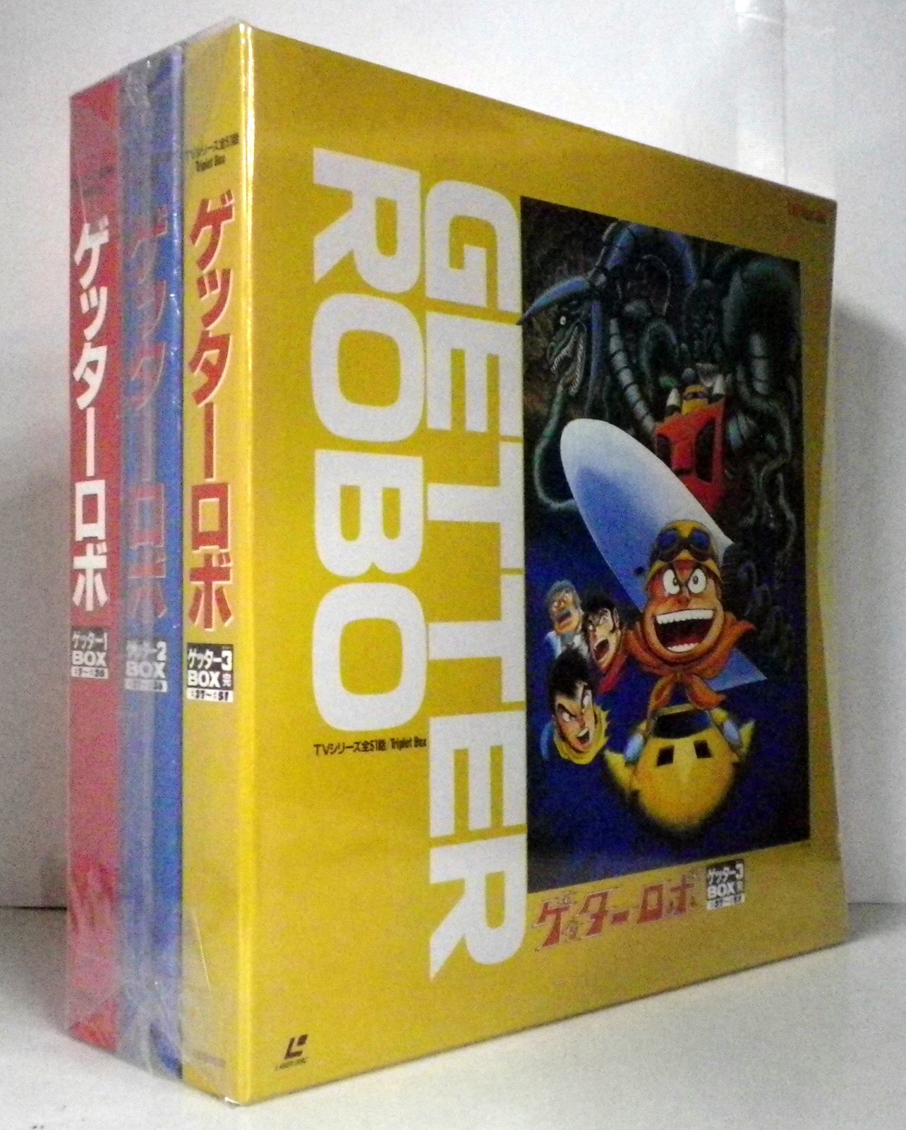 アニメLD ゲッターロボ ゲッターBOX 全3BOX セット | まんだらけ Mandarake