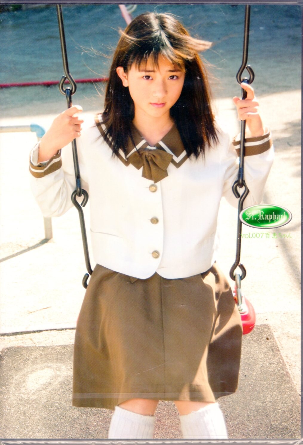 セント・ラファエル/向現 DVD 百恵ちゃん St.Raphael vol.007 | まんだらけ Mandarake