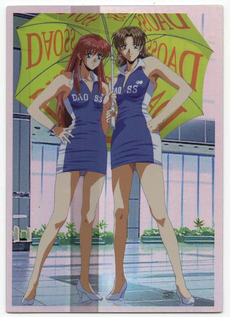 桐野杏子/鈴田夏海 SP6/9 | まんだらけ Mandarake