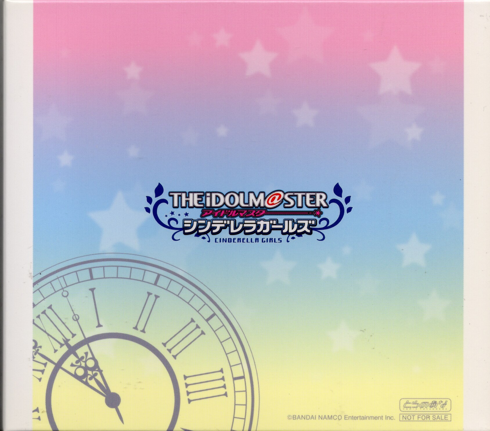 ゲームCD スリーブ付)TRUE COLORS/STARLIGHT MASTER for the NEXT! | まんだらけ Mandarake