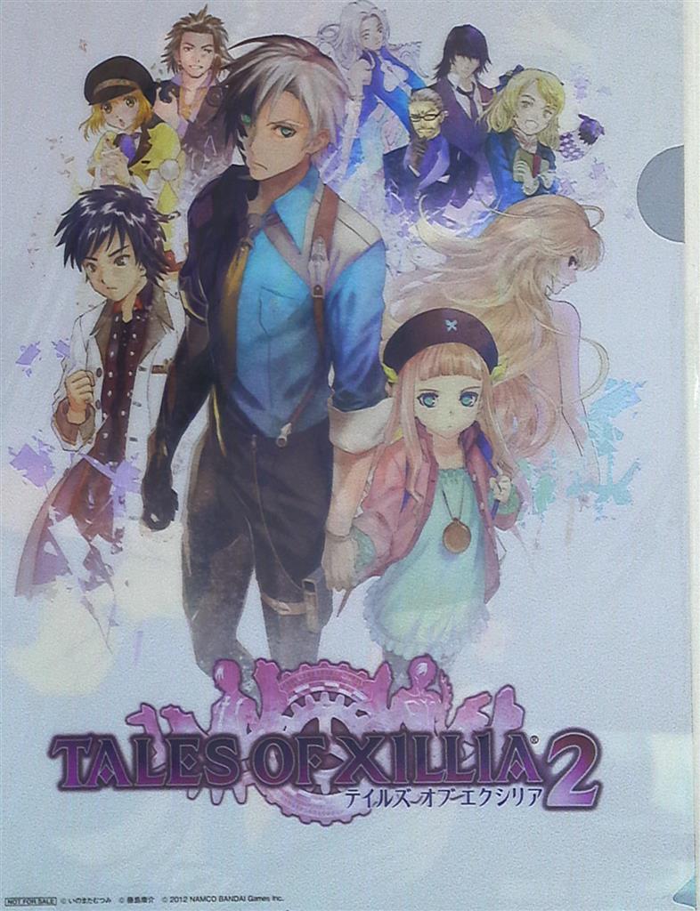 ムービック TALES OF XILLIA2 クリアファイル | まんだらけ Mandarake