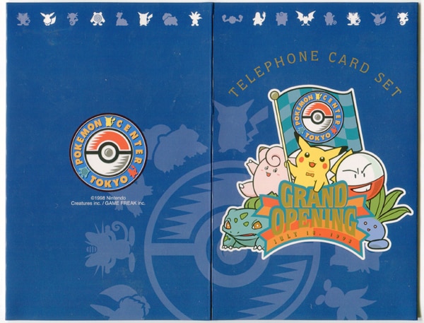 Pokemon Center Toukyo grand opening Memorial Pokemon with backing ...