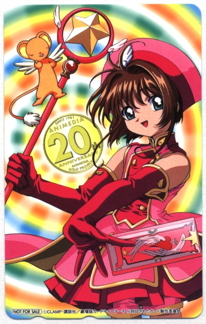 アニメディア20th ANNIVERSARY CLAMP 木之本さくら&ケロちゃん テレカ | まんだらけ Mandarake
