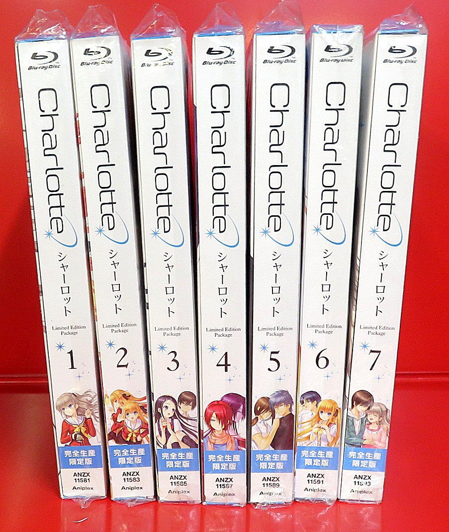 アニメBlu-ray 限定版 charlotte 全7巻セット | まんだらけ Mandarake