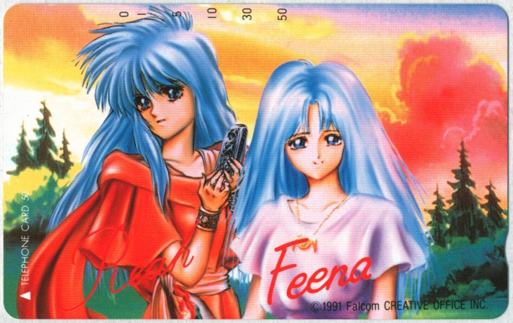 日本ファルコム Ys テレカ | まんだらけ Mandarake
