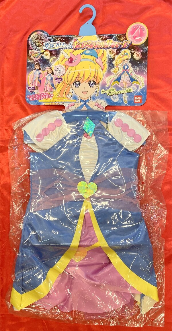 バンダイ 魔法つかいプリキュア! 変身プリチューム キュアミラクルサファイア 身長95-115cm対応 95-115cm | まんだらけ Mandarake