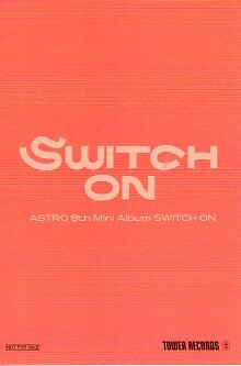 ASTRO SWITCH ON JINJIN トレーディングカード | まんだらけ Mandarake