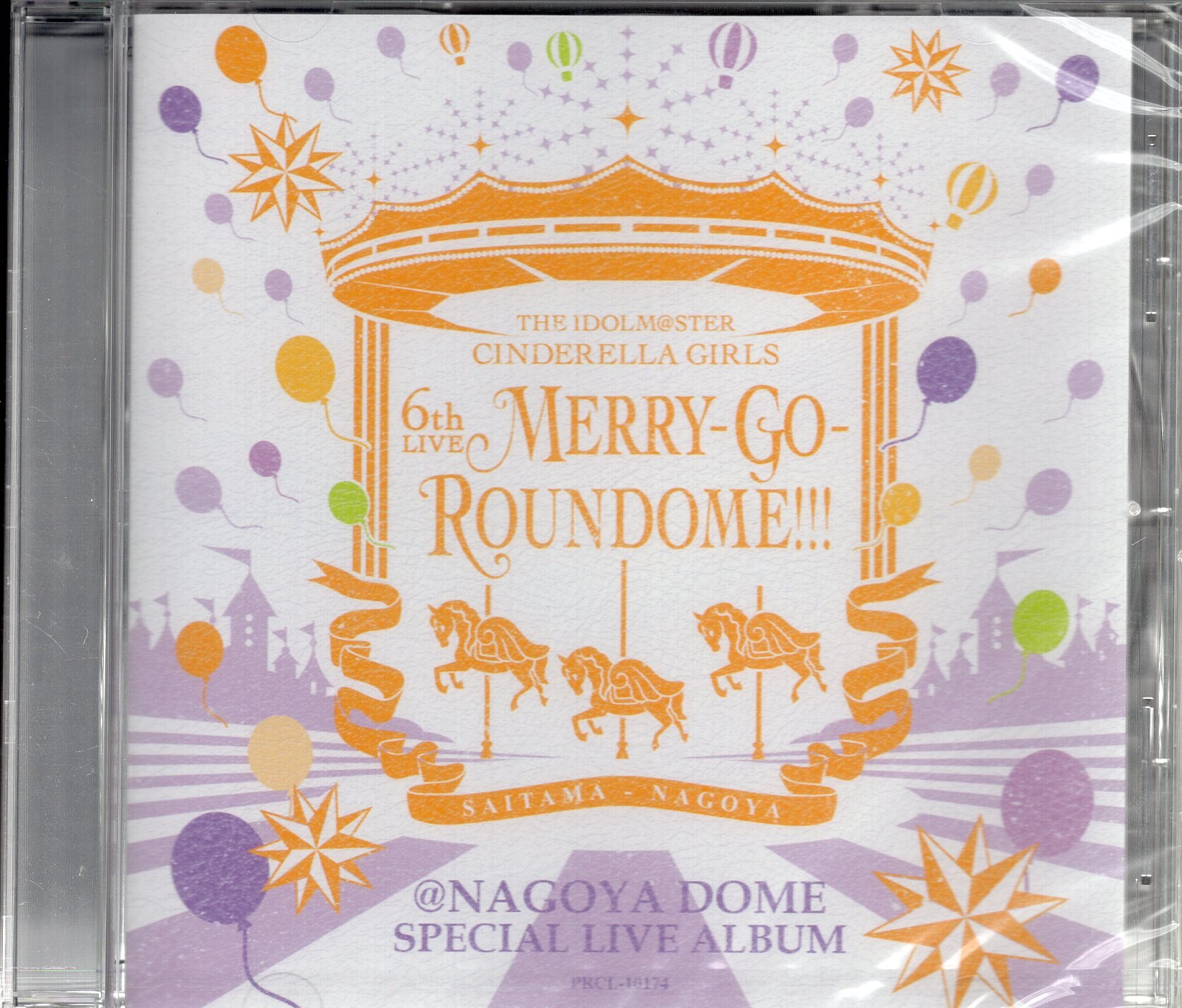 日本コロムビア ゲームCD 6thLIVE MERRY-GO-ROUNDOME!!! @NAGOYA DOME SPECIAL LIVE ALBUM | まんだらけ Mandarake
