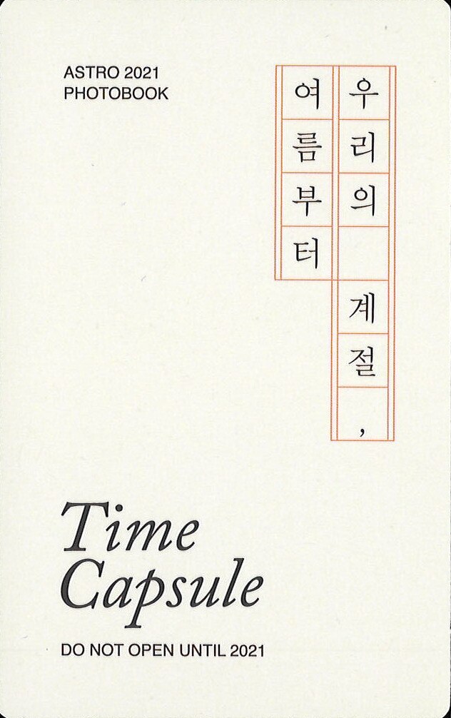 ASTRO YOON SAN-HA 2021 Time Capsule トレーディングカード | まんだらけ Mandarake