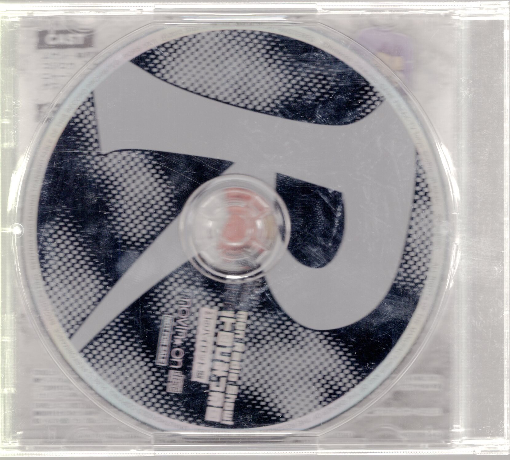 アニメCD DJCD Pokemon Radio Show ロケット団ひみつ帝国 幻のパイロット盤 | まんだらけ Mandarake