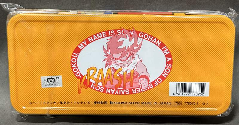Animetopia Game Metal Pen Case Dragon Ball Z/778075-1 | Mandarake ...