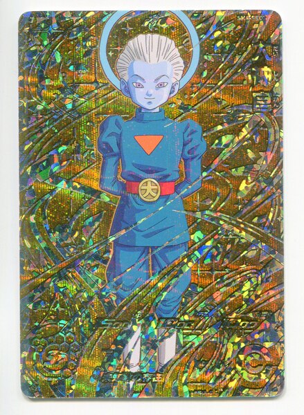 universe-mission-super-dragon-ball-heroe-sh6-sec2-great-priest-gold-leaf-promo-mandarake