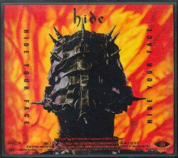 hide 初回限定盤CD HIDE YOUR FACE | ありある | まんだらけ MANDARAKE