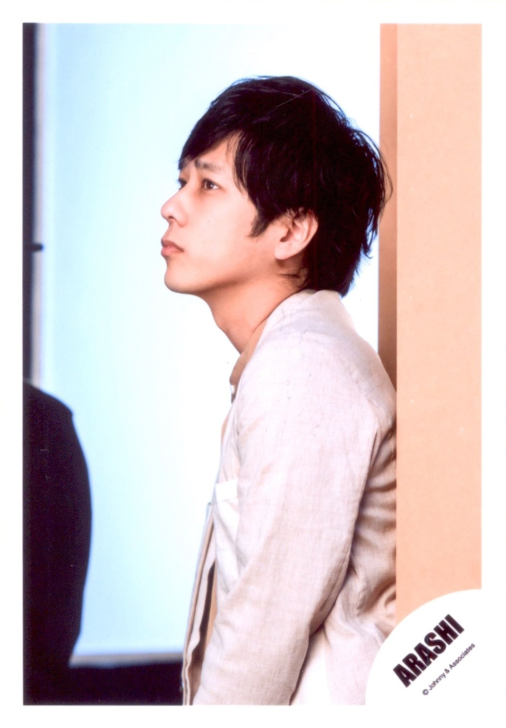 嵐 Find The Answer 二宮和也 公式写真 *1枚 | まんだらけ Mandarake