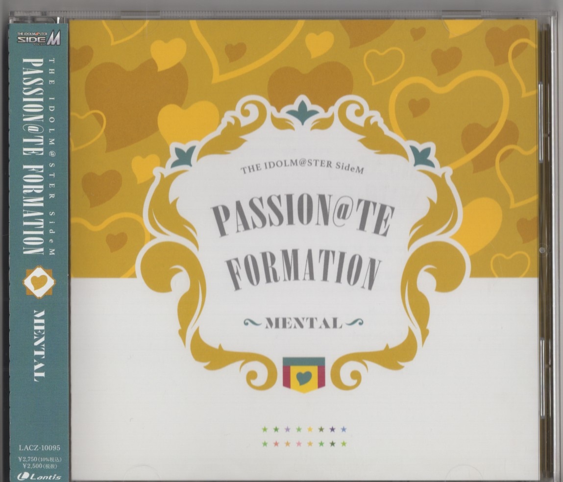 PASSION@TE FORMATION MENTAL | まんだらけ Mandarake