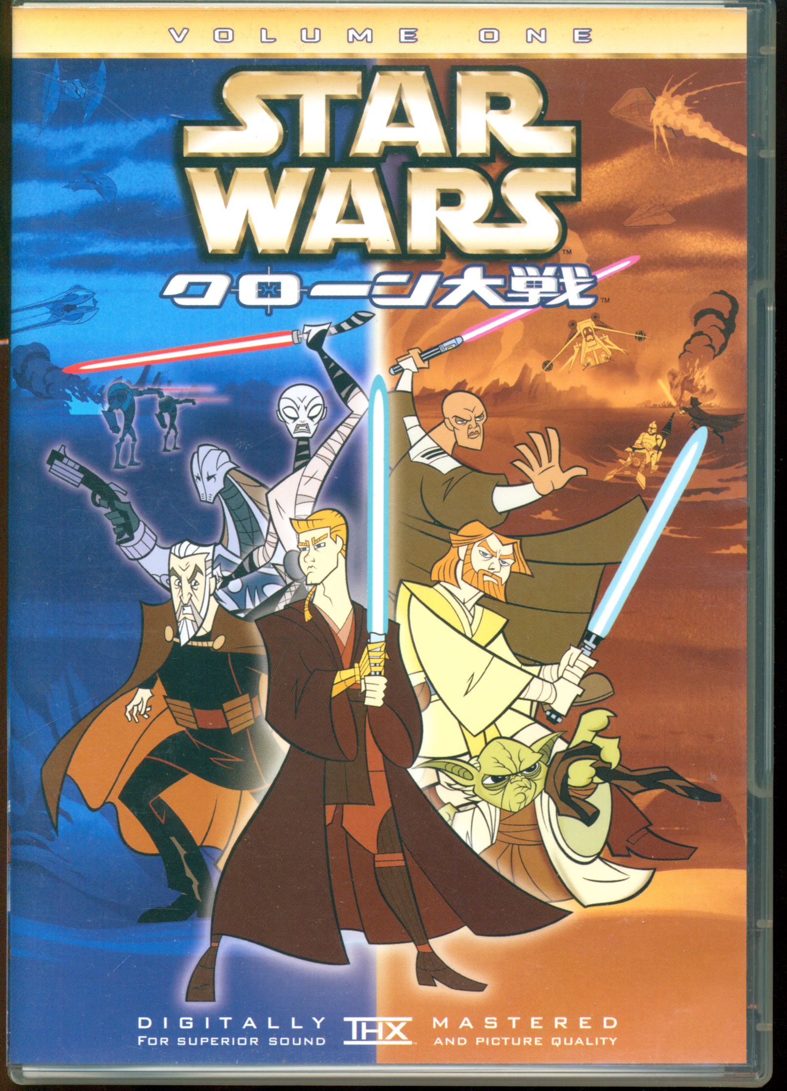 アニメDVD STAR WARS クローン大戦 1 | まんだらけ Mandarake