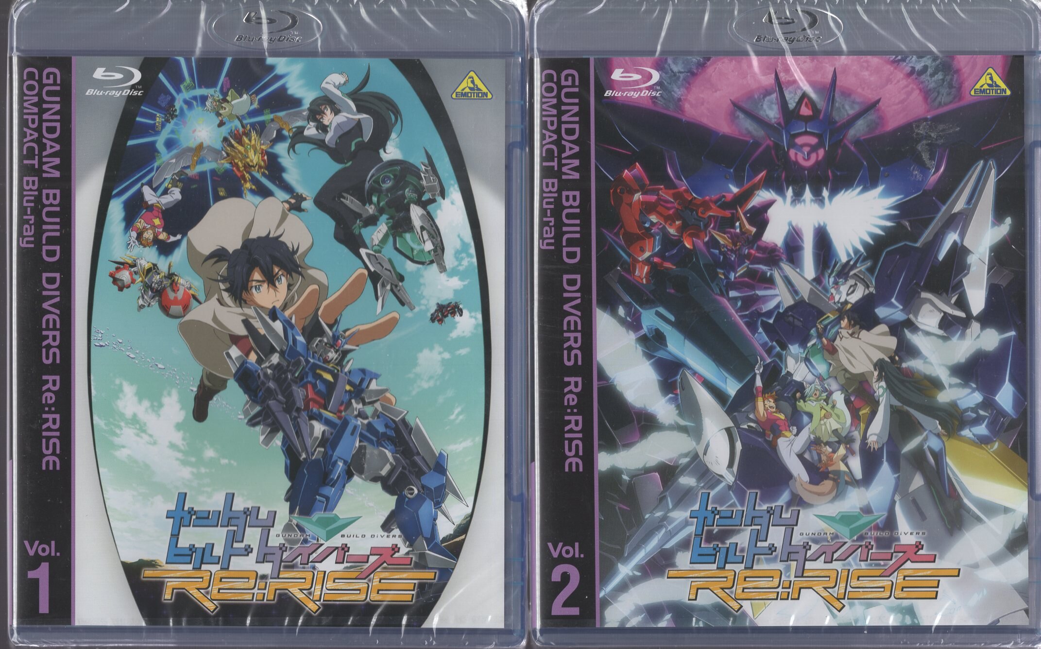 ※未開封 アニメBlu-ray ガンダムビルドダイバーズ ReRISE COMPACT Blu-ray 全2巻セット | まんだらけ Mandarake