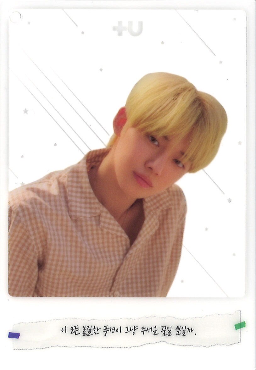 TXT TRANSPARENT YEONJUN THE DREAM CHAPTER:ETERNITY + Clear | Mandarake ...